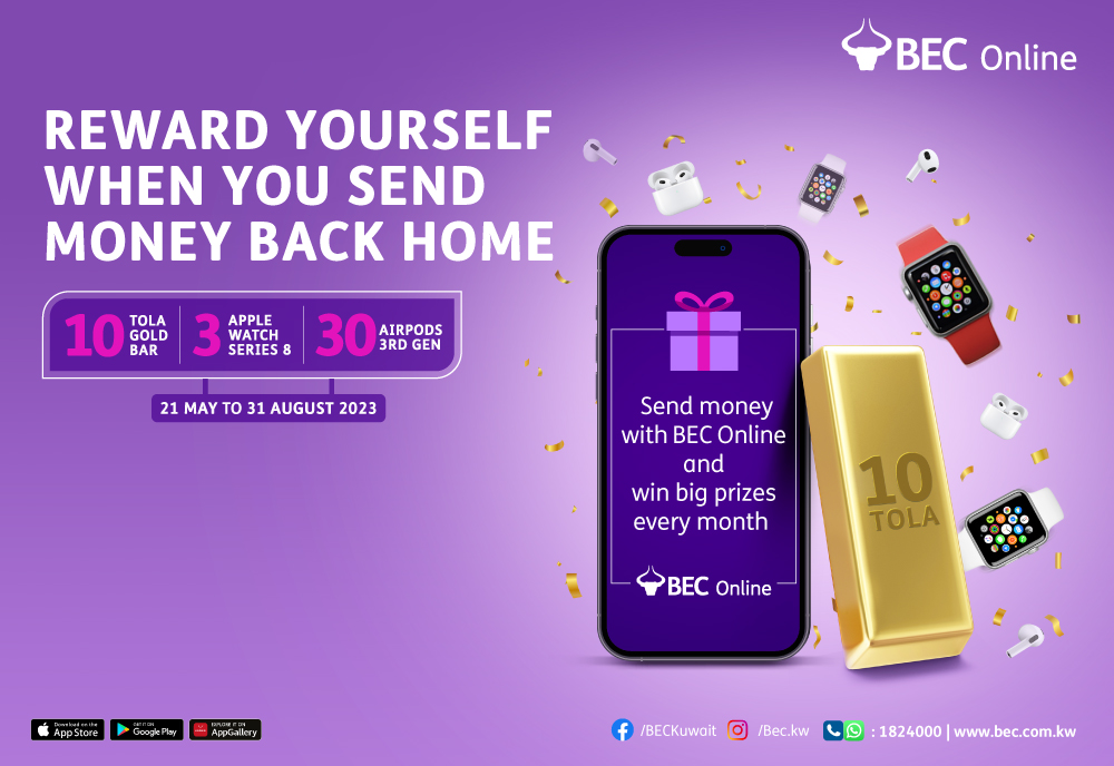 Money Transfer | Currency Exchange | Send Money Online | BEC Kuwait