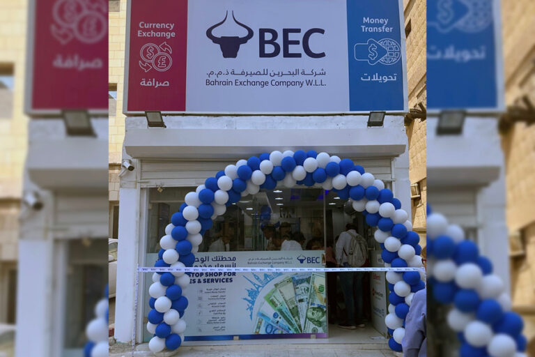 BEC Opens new branch in Salmiya, Kuwait - BEC
